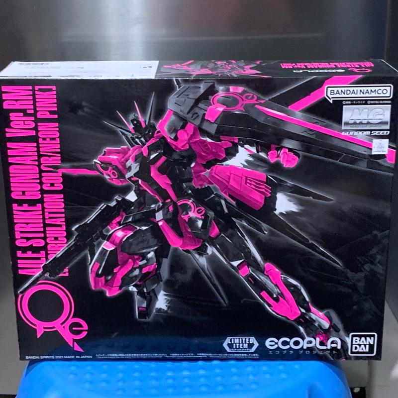 Jual MG Aile Strike Gundam Ver RM Recirculation Color Neon Pink ECOPLA ...