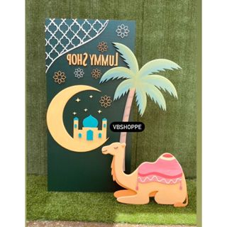 Jual STANDING BACKDROP RAMADHAN KAREEM POHON KURMA UNTA BEDUG BEDUK EID ...