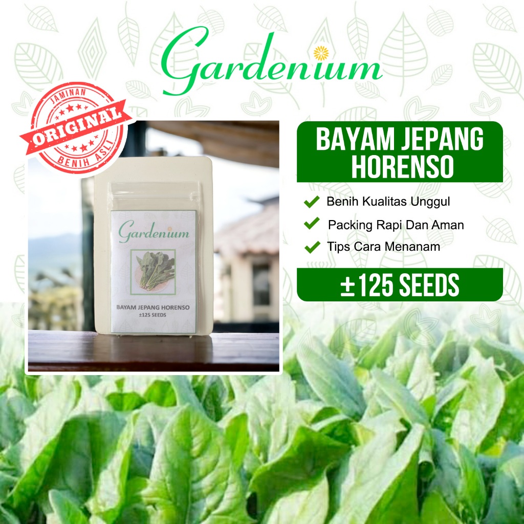 Jual GARDENIUM Benih Bayam Jepang Horenso Unggul | Shopee Indonesia
