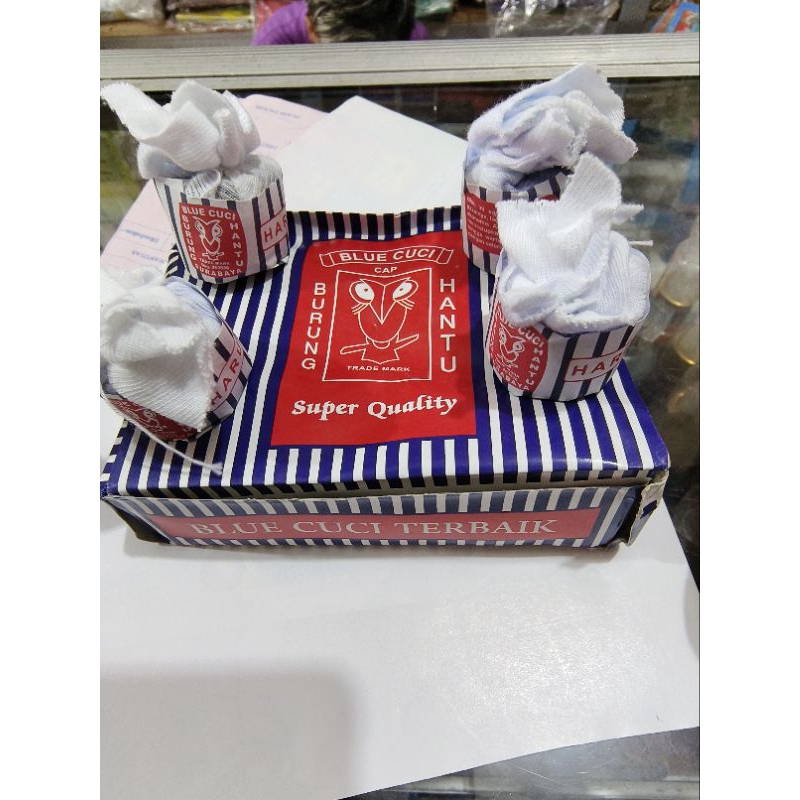 Jual BLUE KAIN CUCI BAJU 1box(12 PCS) | Shopee Indonesia