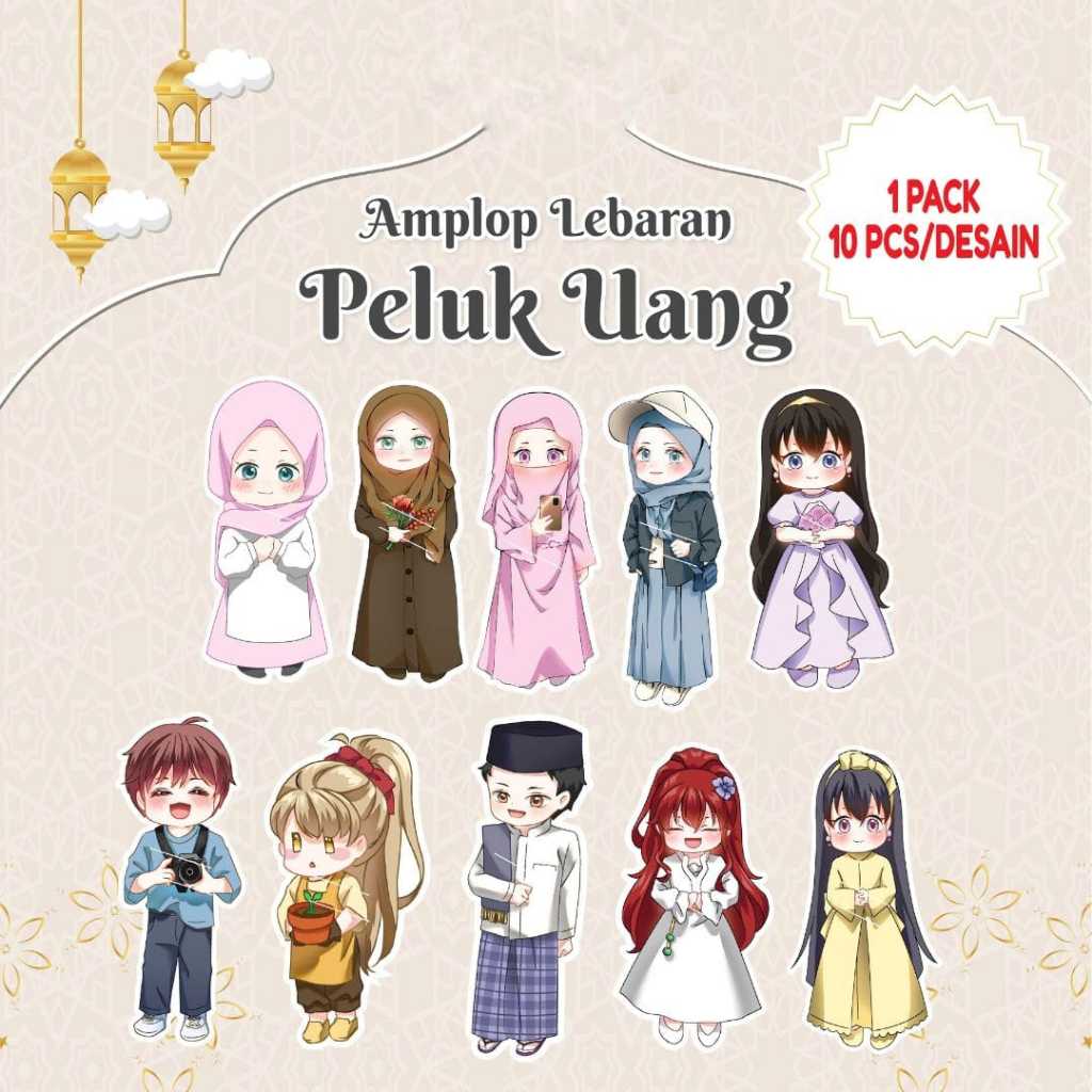 Jual Amplop peluk uang lebaran (THR) idul fitri 2024 unik / motif lucu ...