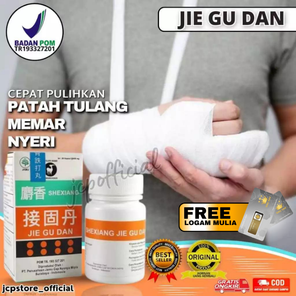 Jual SHEXIANG JIE GU DAN / WING KU TAN / OBAT SAMBUNG TULANG / PATAH TULANG ORIGINAL | Shopee ...
