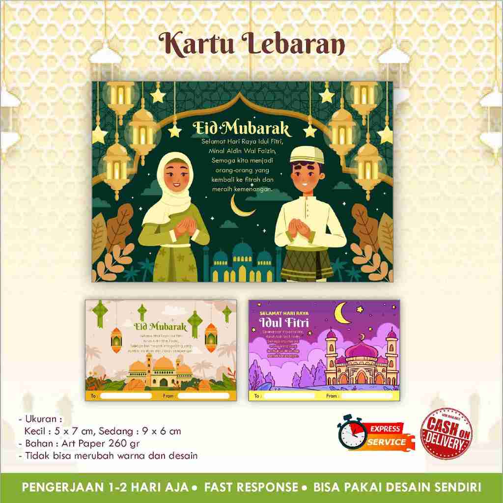 Jual Kartu Lebaran / Eid Mubarak / Idul Fitri Card / Thank You Card ...