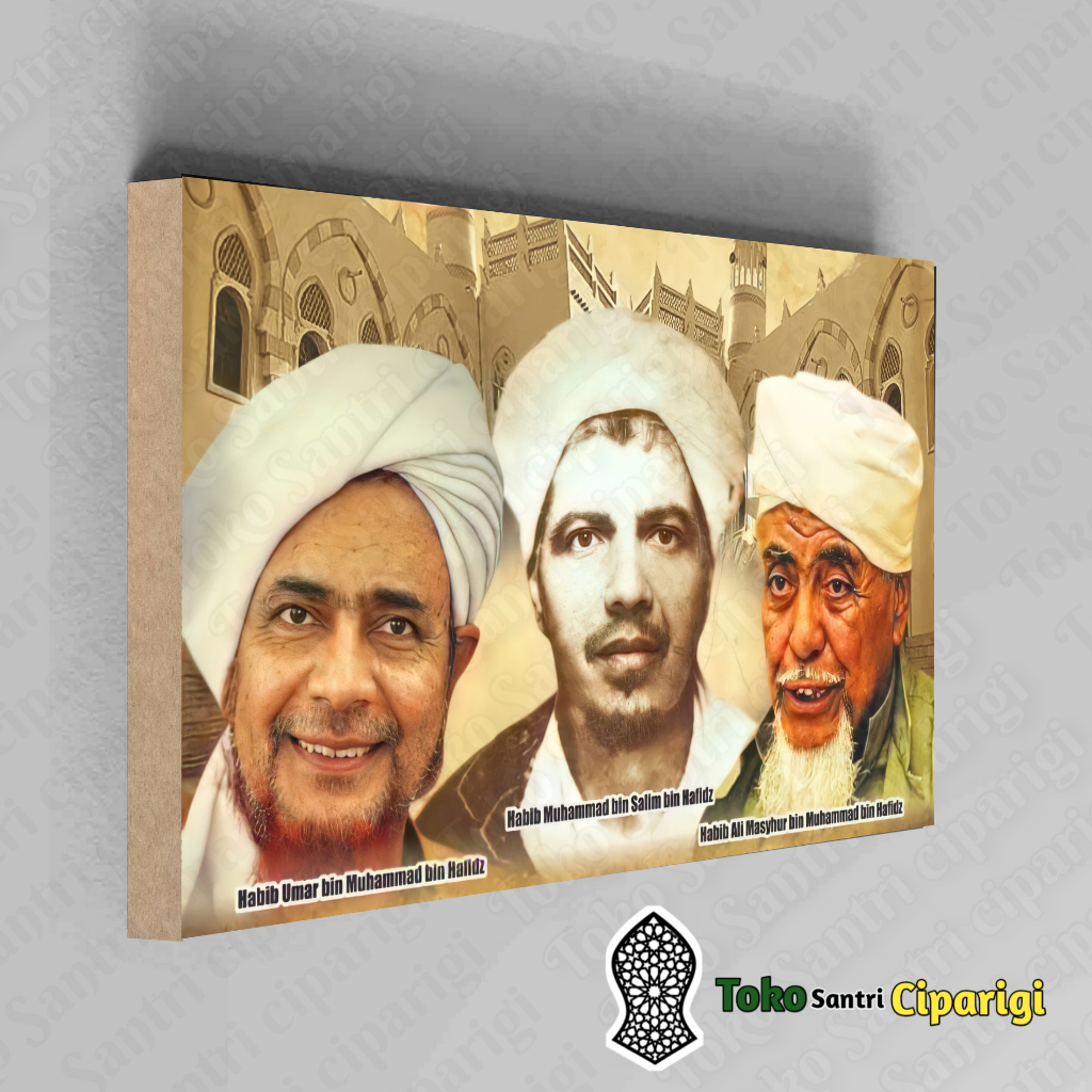 Jual Poster Foto Habib Umar bin hafidz Habib Foto habib foto ulama ...