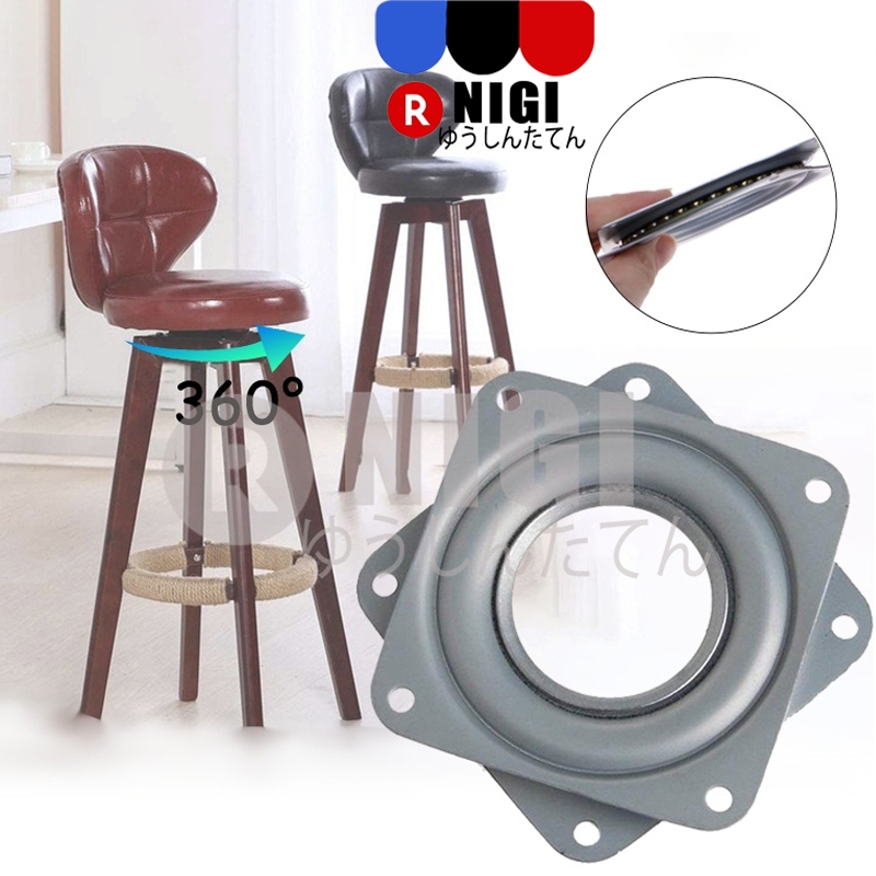 Jual NIGI Braket Ring Meja Putar Besi Persegi Kursi Etalase Display ...