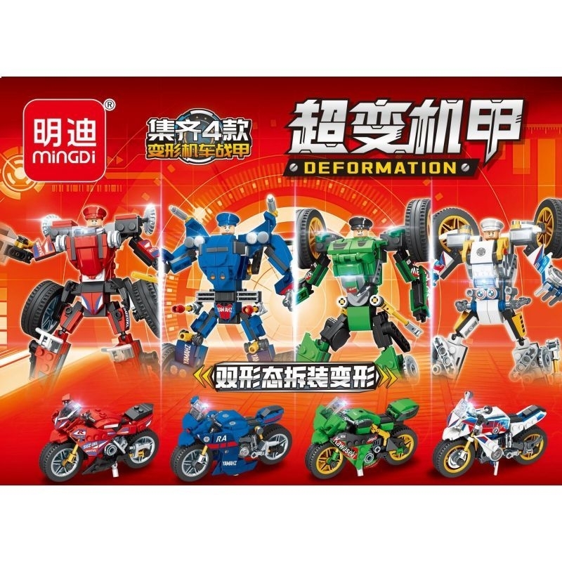 Jual mainan balok brick ninja naga robot motor ninjago | Shopee Indonesia