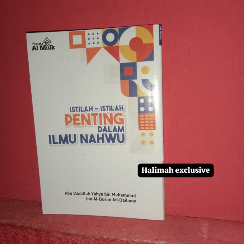 Jual Istilah Istilah Penting Ilmu Nahwu Kitab Rumus Nahwu Shopee
