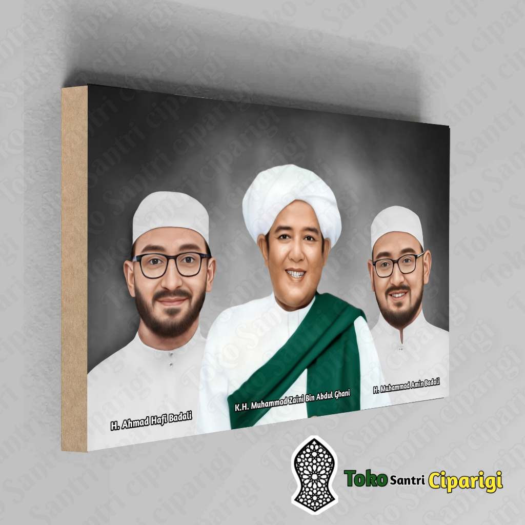 Jual Poster Foto Syech Muhammad Zaini Abah guru sekumpul 2 Foto habib ...