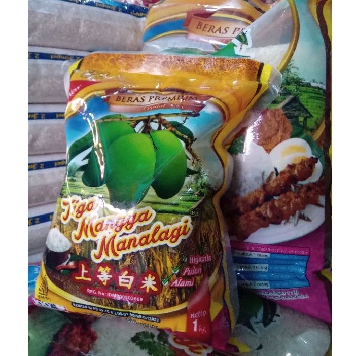 Jual Beras Mangga Ekonomis 1kg | Shopee Indonesia