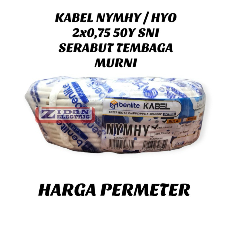 Jual Kabel Listrik NYM HYO 2x0,75 2x1,5 2x2,5 Putih SNI Serabut Tembaga Harga Permeter Benlite ...