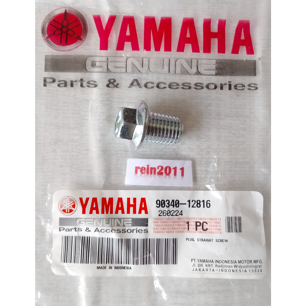 Jual BAUT PEMBUANGAN OLI BAWAH NEW NMAX LEXI 125 ASLI ORI YAMAHA 90340 ...