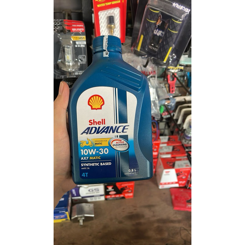 Jual Shell Advance AX7 Scooter 10W-30 (0.8L) Oli Motor Metik Skuter ...