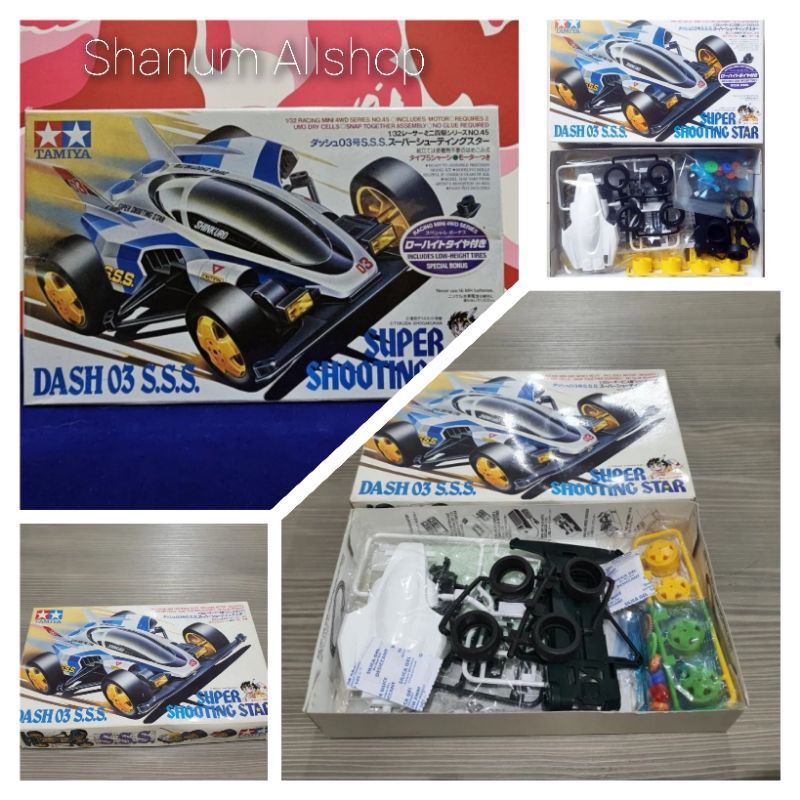 Jual TAMIYA 18045 DASH 03 S.S.S SUPER SHOOTING STAR [TYPE 3 CHASIS ...
