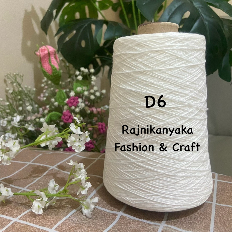 Jual Benang Rajut Jala Katun/Benang Jala Putih, 500gr | Shopee Indonesia