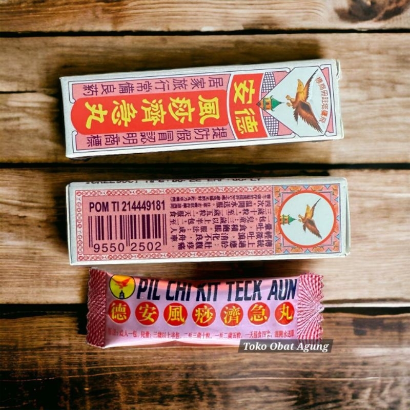 Jual Pil Chi Kit Teck Aun BUNDLING 6 Dus (1 Dus isi 1 Sachet). Obat ...