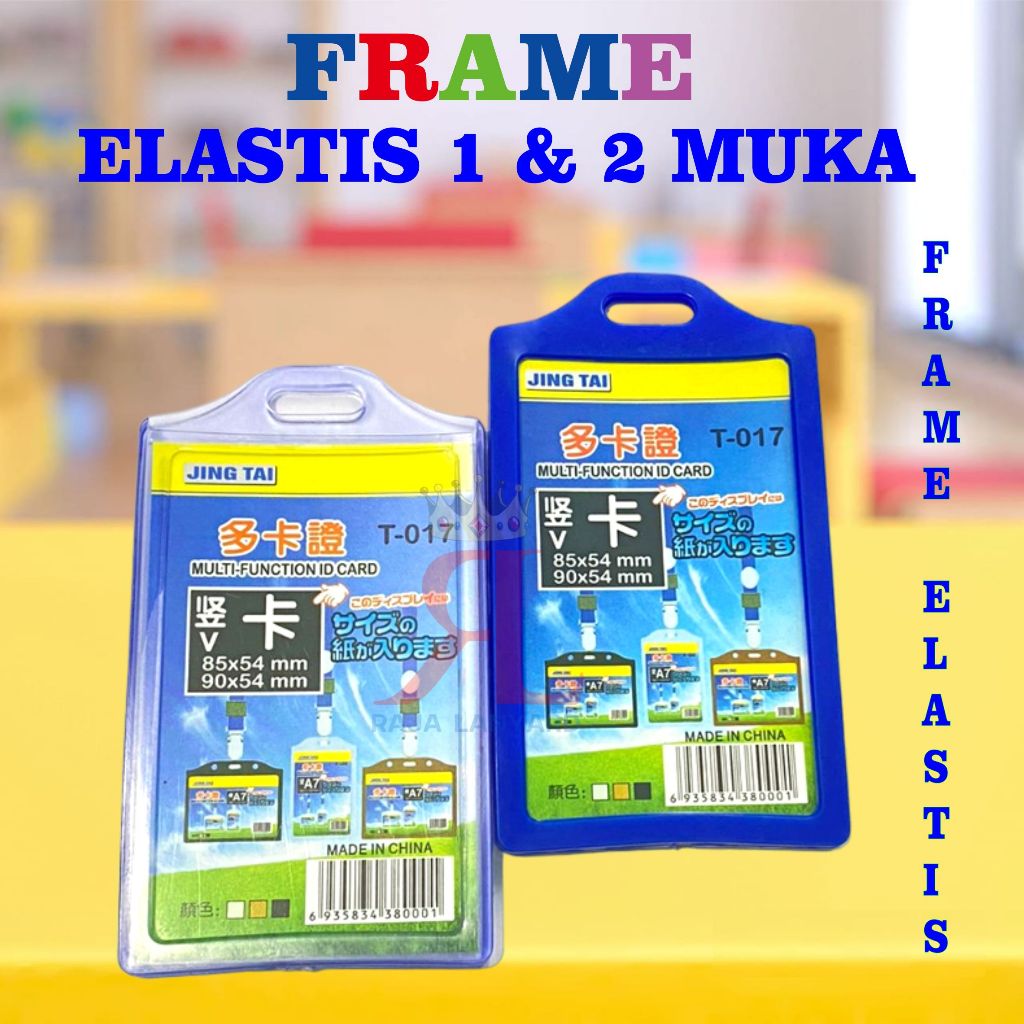 Jual FRAME CASE ELASTIS 1 MUKA DAN 2 MUKA /TEMPAT ID CARD | Shopee ...
