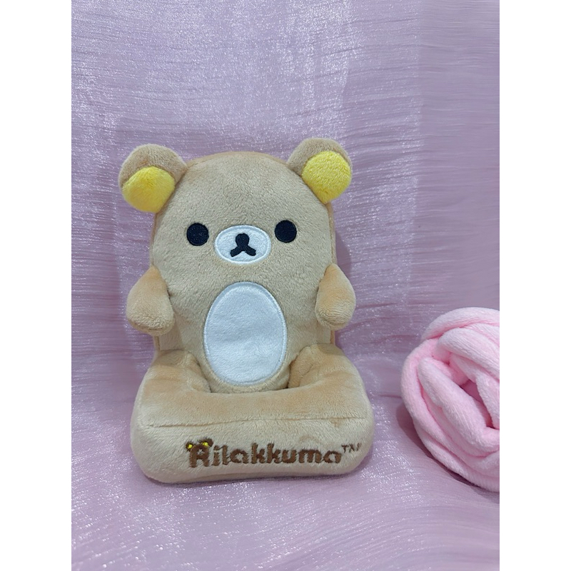 Jual Boneka Rilakkuma Sofa | Shopee Indonesia