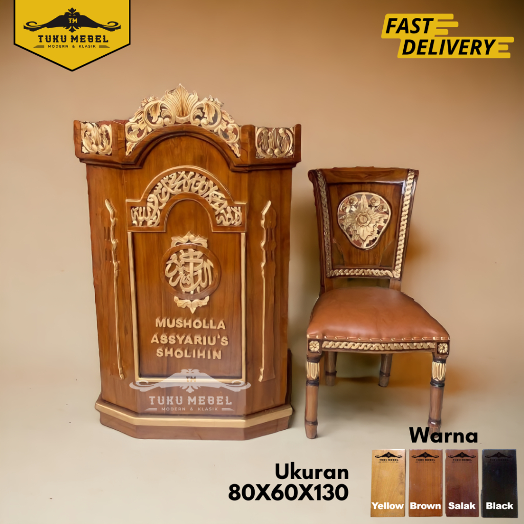Jual Mimbar Minimalis Natural Kayu Jati Ukiran + Kursi Masjid ...