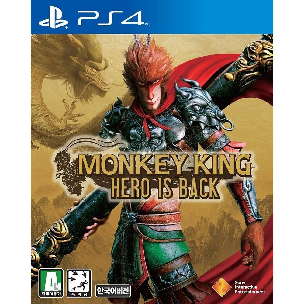 Jual MONKEY KING HERO IS BACK PS4 PS5 Digital | Shopee Indonesia