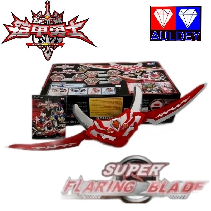 Jual CUCI GUDANG !!! ARMOR HERO SUPER FLARING BLADE DRAGON MAN / MAINAN ...