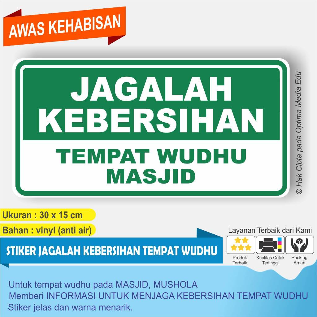 Jual CETAK STIKER JAGALAH KEBERSIHAN TEMPAT WUDHU MASJID | Shopee Indonesia