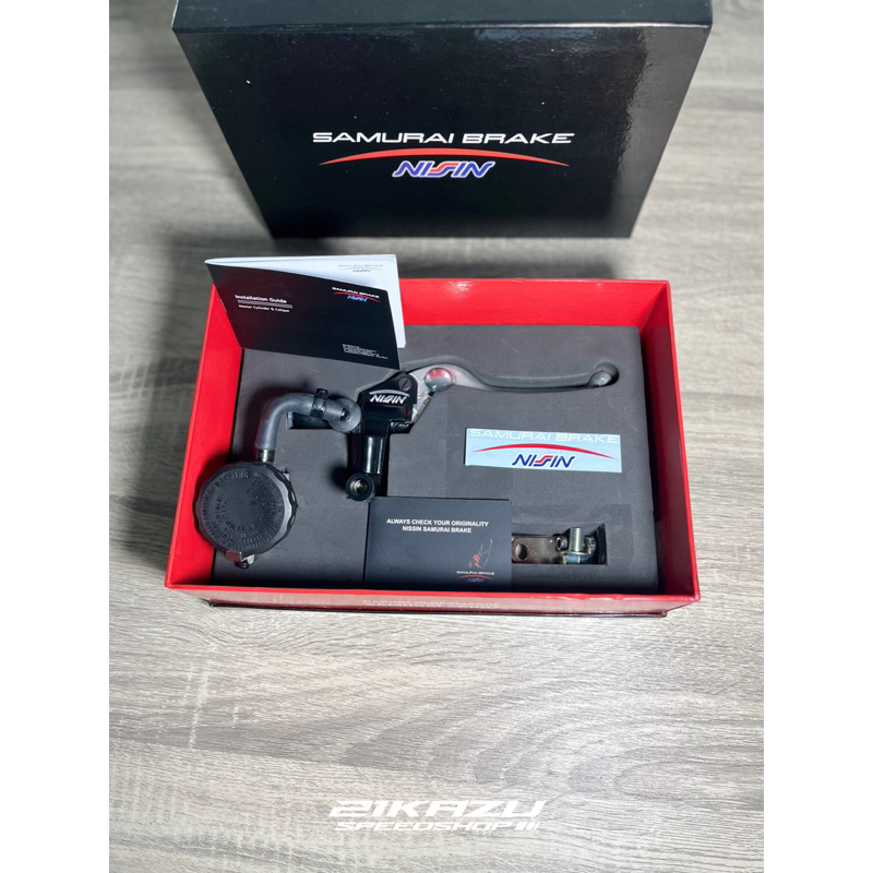 Jual MASTER REM AXIAL NISSIN SAMURAI BRAKE 13 MM | Shopee Indonesia
