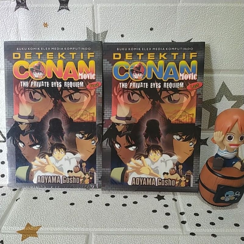 Jual Komik Detektif Conan Movie The Private Eyes Requiem First dan Last | Shopee Indonesia