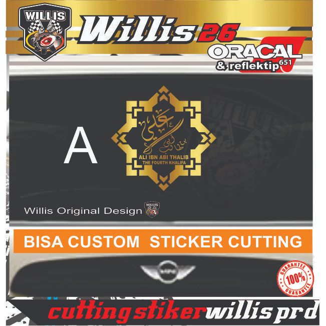 Jual Promo Sticker cutting stiker kaligrafi arab ali bin abi thalib ...