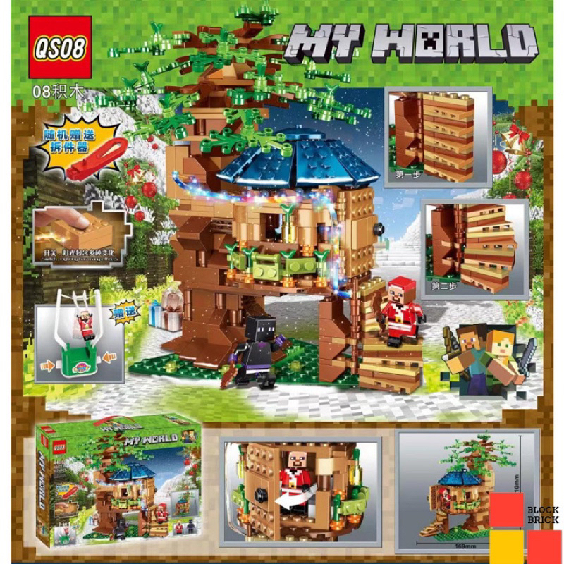 Jual DEALSHOP21 - Mainan Anak Balok Susun / Nano Block Bricks Minecraft ...