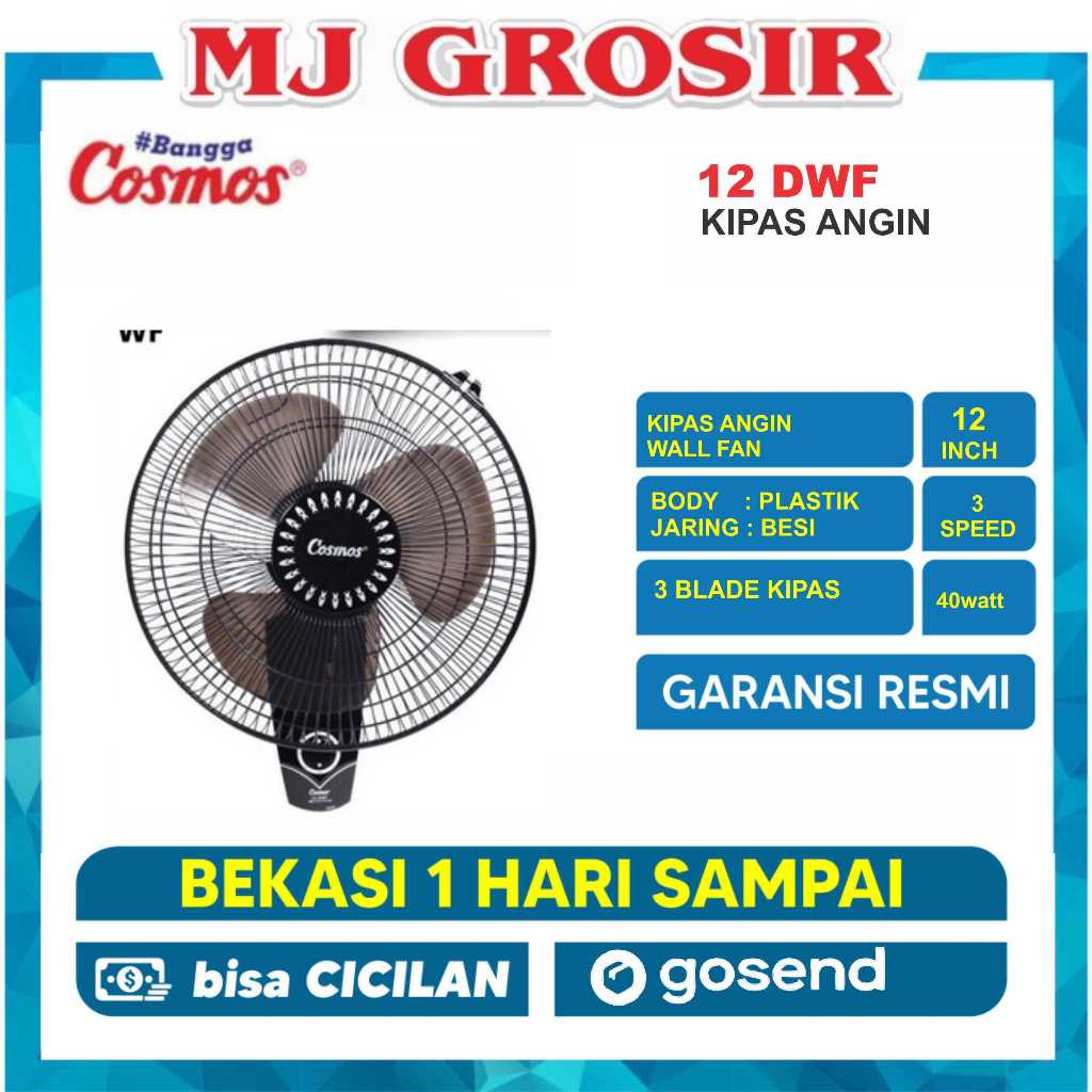 Jual PROMO KIPAS ANGIN WALL COSMOS 12 DWF / 12 CWF 12 INCH KIPAS ANGIN ...