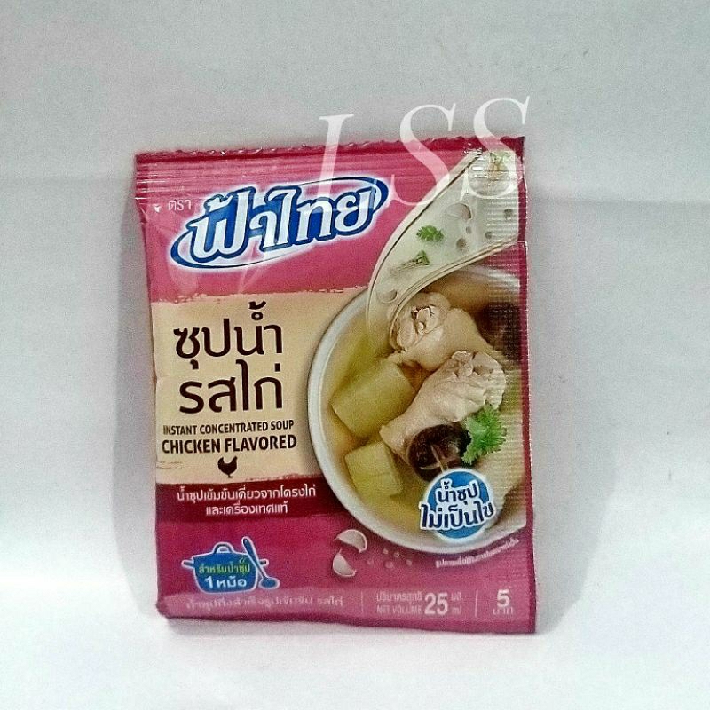 Jual Fathai Kaldu Ayam Instan Cair Thailand / Instant Concentrated Soup ...