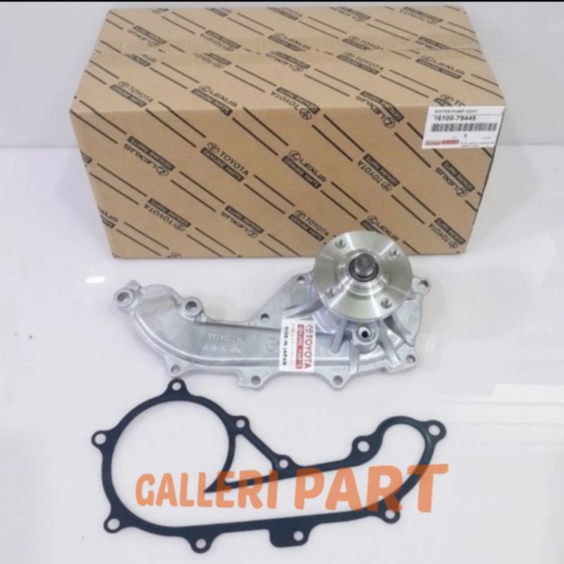 Jual WATER PUMP POMPA ARI INNOVA BENSIN KIJANG EFI | Shopee Indonesia