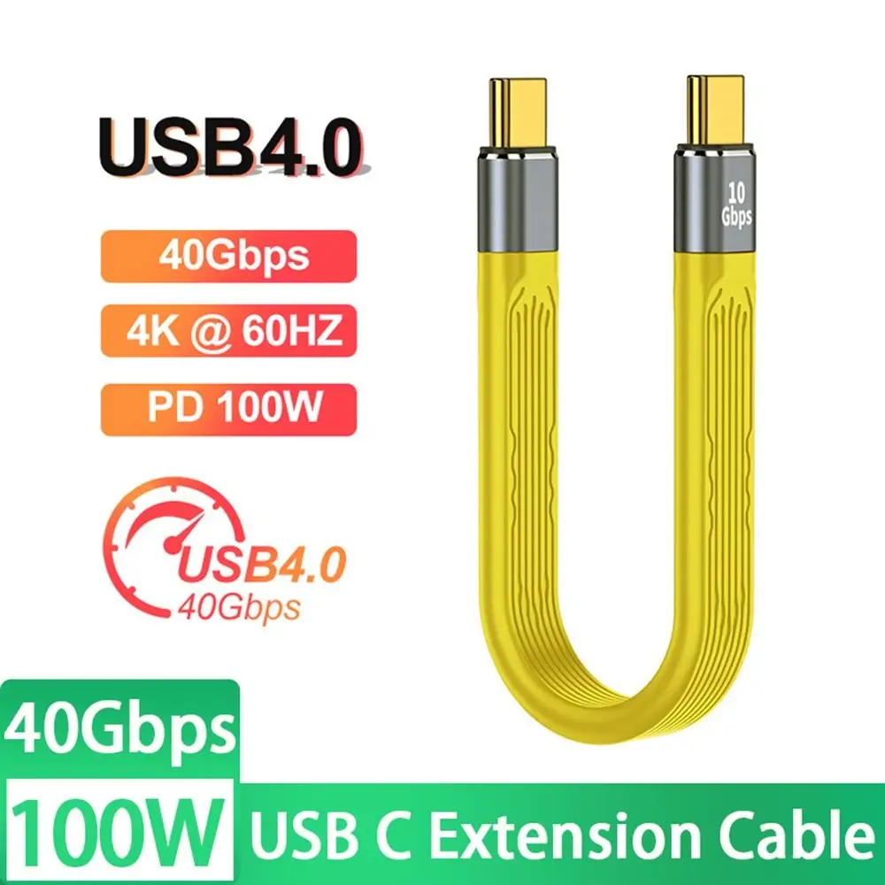 Jual USB 4.0 Gen3 FPC Short Yellow Cable USB C to Type C 40Gbps 4K@60Hz ...