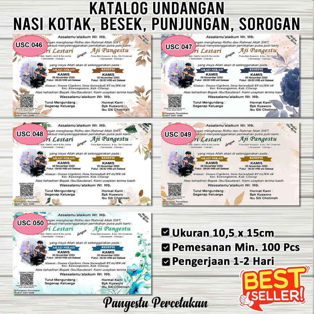 Jual CETAK UNDANGAN BESEK BAHAN TEBAL | UNDANGAN SOROGAN BAHAN TEBAL ...
