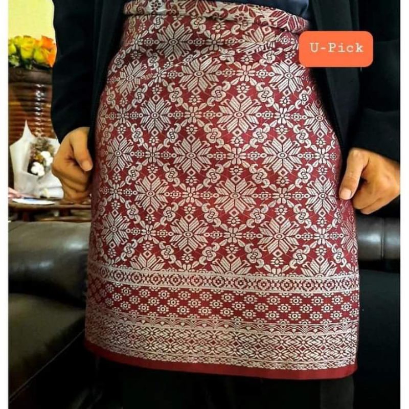 Jual Sarung Songket Bapak / Songket Melayu Siap Pakai / Kain Songket ...