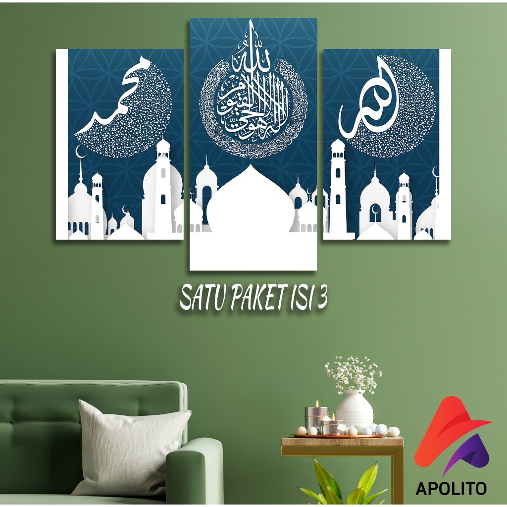 Jual HIASAN DINDING SET KALIGRAFI ISLAMI ALLAH MUHAMMAD AESTHETIC BIRU ...