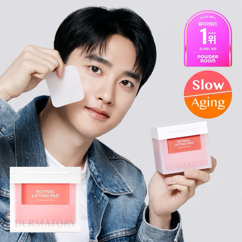 Jual DERMATORY Retinal Lifting Ampoule Pad - 80 pads | Shopee Indonesia