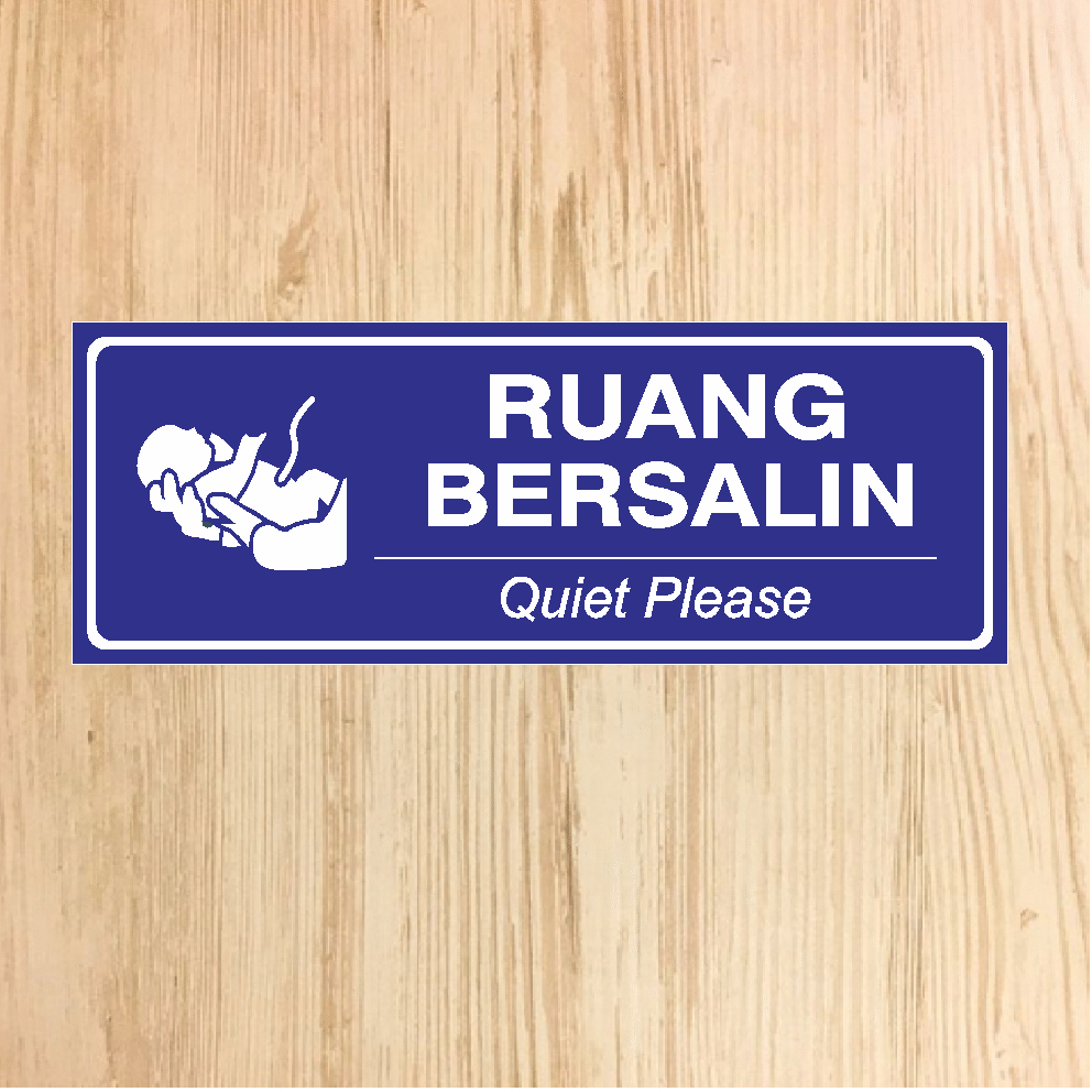 Jual Stiker Ruang Bersalin | Stiker Nama Ruang Kantor dan Instansi ...