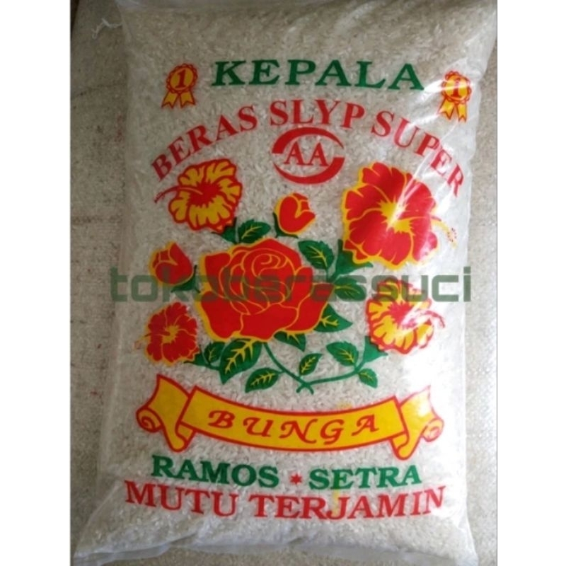 Jual Beras Bunga Setra Ramos 2.5 KG | Shopee Indonesia