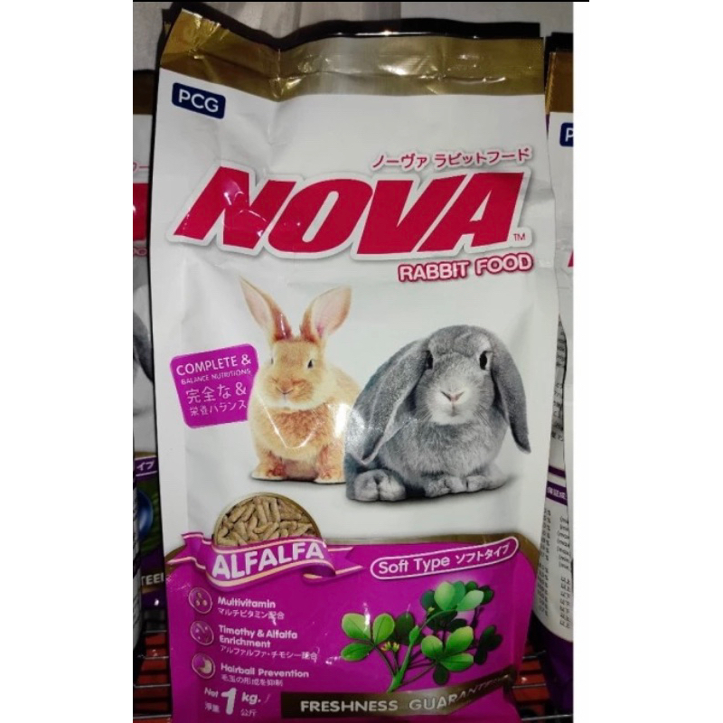Jual Nova Rabbit Nova Pink Pakan Kelinci Nova Alfafa | Shopee Indonesia