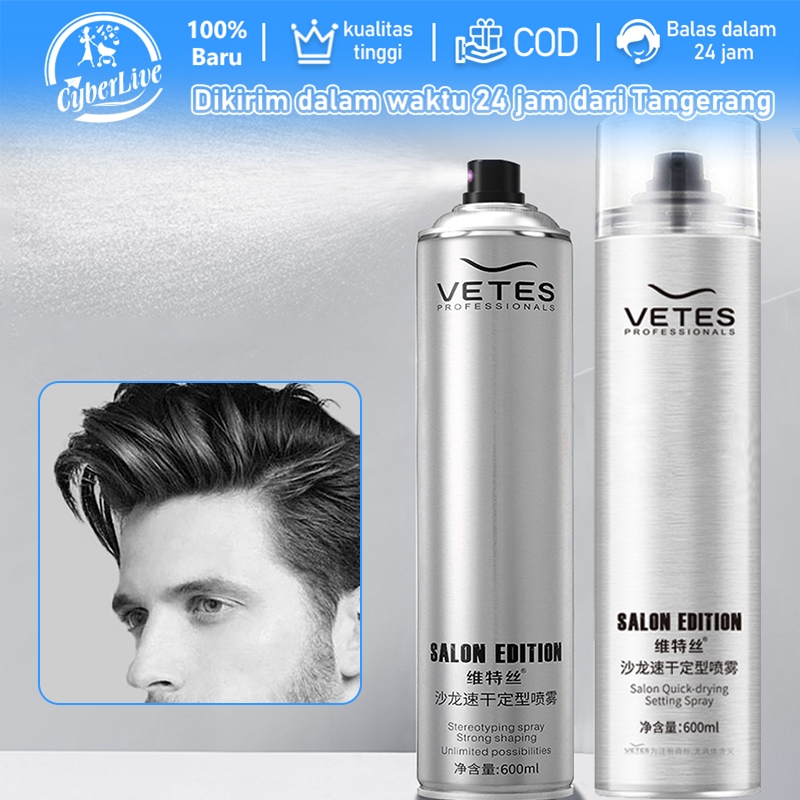 Jual 200ml 600ml Spray Rambut Hair Styling Untuk Pria Hair Sprey Rambut ...