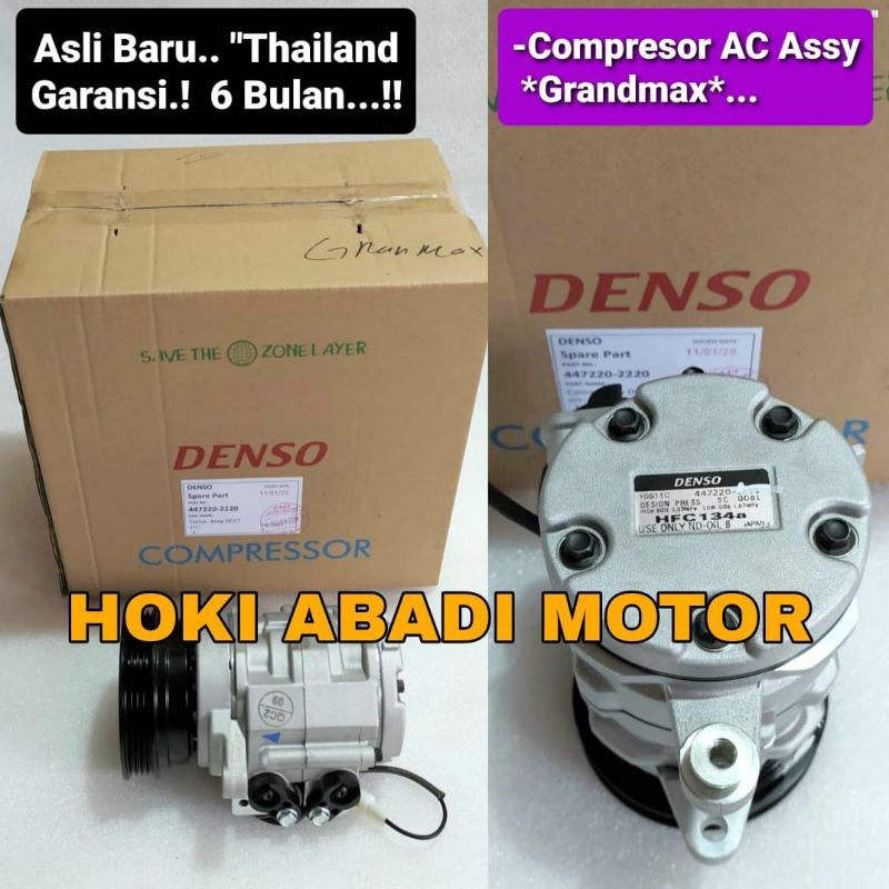 Jual Compresor AC kompresor AC Daihatsu Grandmax Granmax Asli Original ...