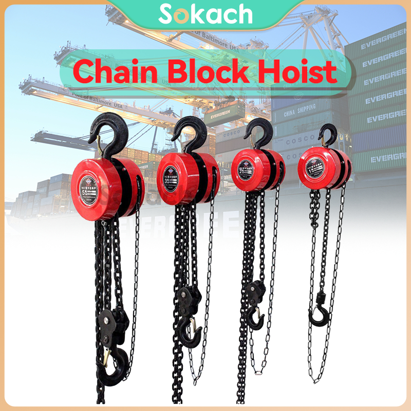 Jual ⚡Ready&Garansi⚡Chain Block Hoist Katrol Kerekan Angkat Berat ...