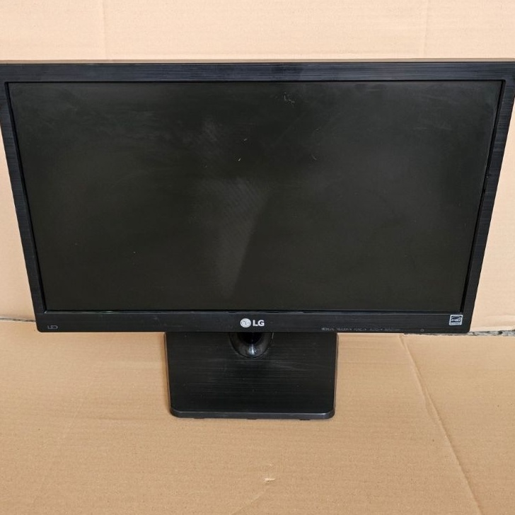 Jual Berkesan LED LG LAYAR 2 IN LENGKAP ADAPTOR DAN KABEL VGA | Shopee ...