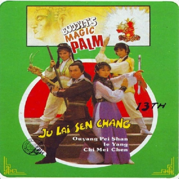 Jual Usb Budha Magic Palm | Shopee Indonesia