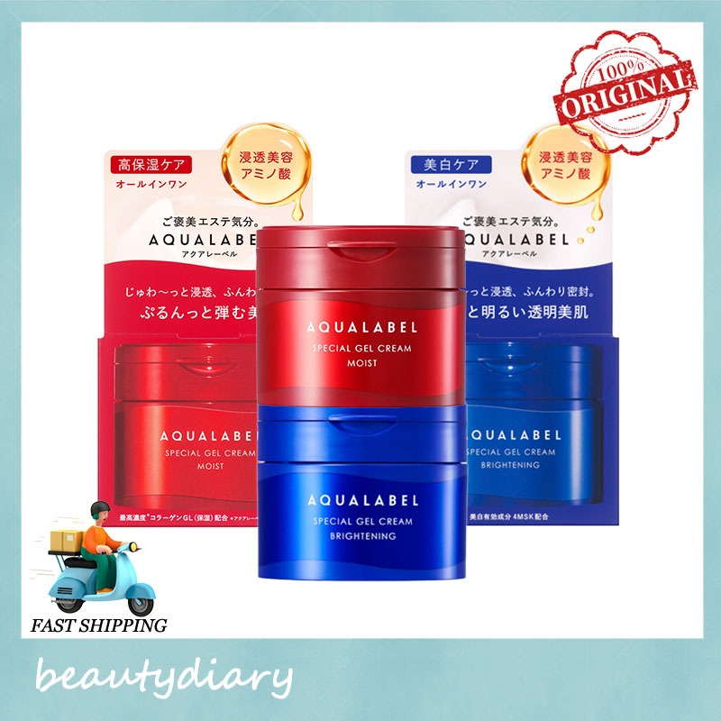 Jual 【ORIGINAL 100%】Shiseido Aqualabel Special Gel All-in-one Cream EX 90g Brightening/Oil in ...