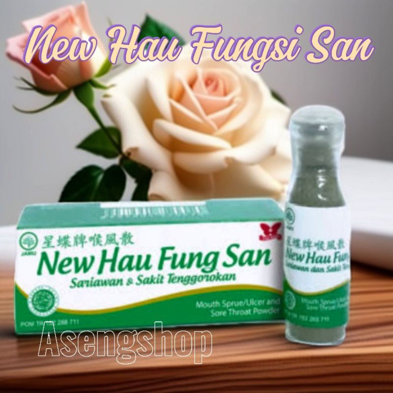 Jual Cheng sie lung Hau Feng Yao san _ obat sariawan | Shopee Indonesia
