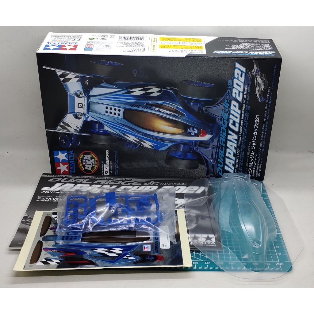 Jual Tamiya 95143 Body Dual Ridge Jr. Japan Cup 2021 (Polycarbonate ...