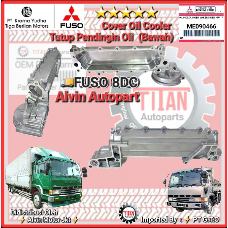 Jual COVER OIL COOLER TUTUP PENDINGIN OLI BAWAH MITSUBISHI FUSO 8DC ...