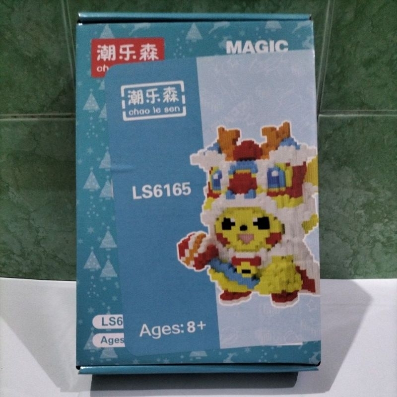 Jual LEGO MAGIC BLOCKS Karakter PICKACU PAKAI CUSTOM BARONGSAI | Shopee ...